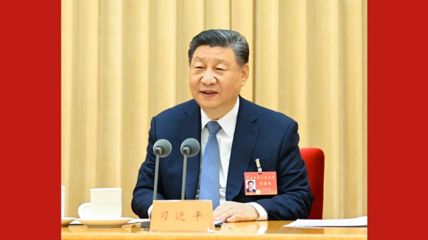 Си Цзиньпин не поедет на инаугурацию Дональда Трампа Cbs Bb Lv