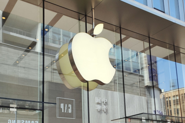 Рассекречен новый и необычный продукт Apple | BB.LV